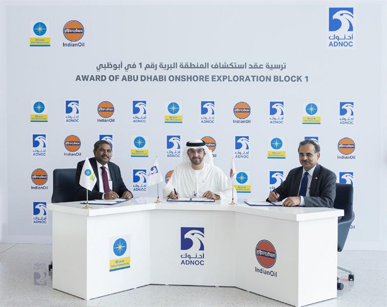 UAE’s ADNOC awards onshore exploration block to Indian consortium ...
