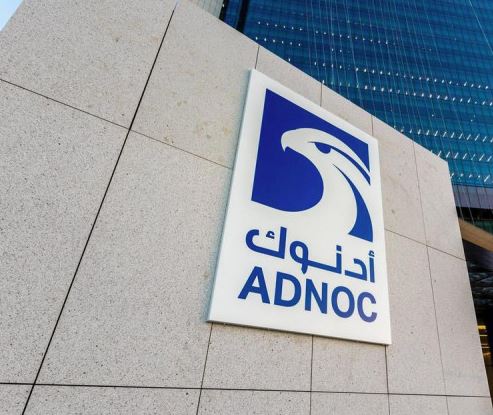 UAE's AIQ awarded $340 million Contract with ADNOC - SaudiGulf Projects