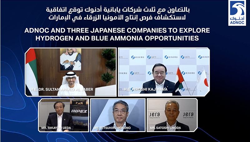 ADNOC signs deal with Japan to Explore Hydrogen and Blue Ammonia