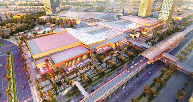 Madinah's Knowledge Economic City awards $13m contract - SaudiGulf Projects