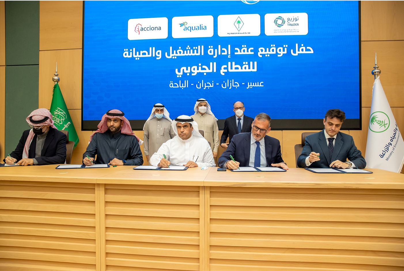 NWC singed $106.4m Contract with Saudi-Spanish Consortium - SaudiGulf ...
