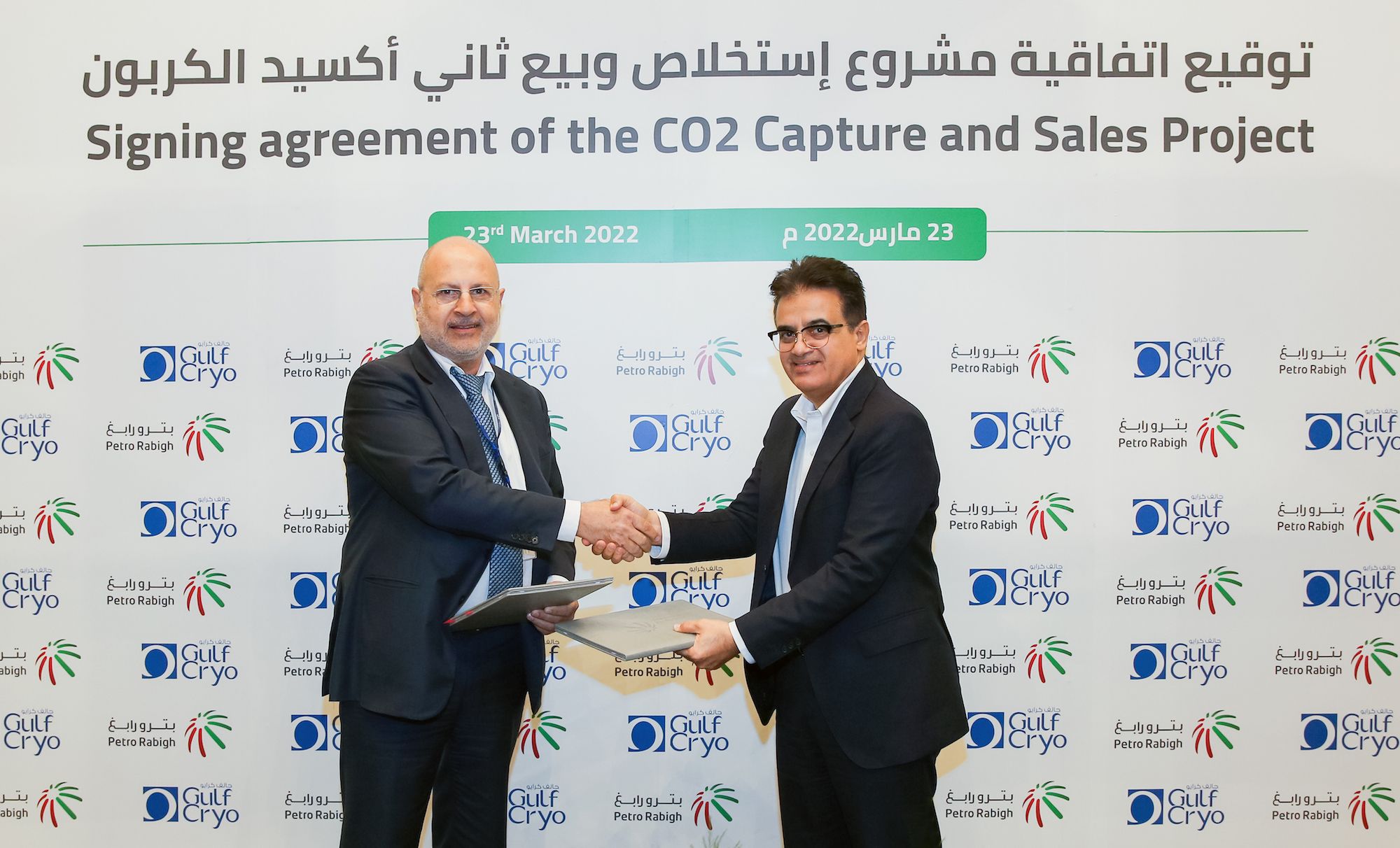 Petro Rabigh signed CO2 Capture and Sales Project Agreement - SaudiGulf ...