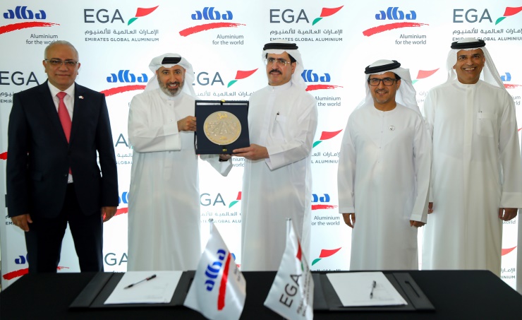 Bahrain's Alba and UAE's EGA sign MoU - SaudiGulf Projects