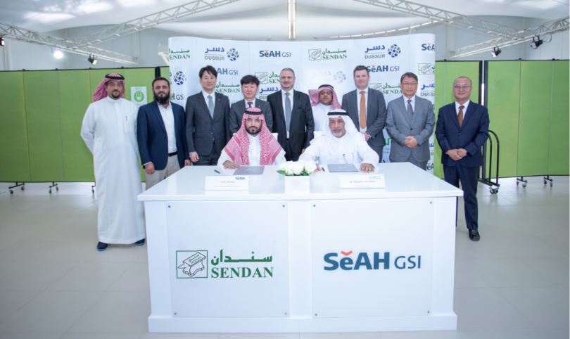EPC contract awarded for Construction of SeAH Gulf Special Steel ...