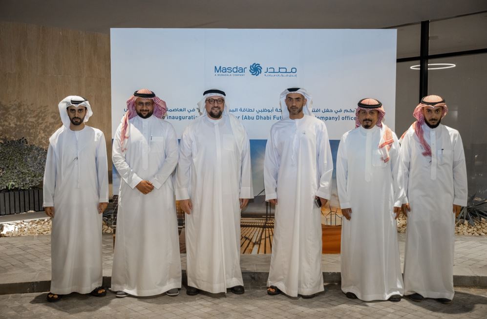 Masdar opens office in Saudi Arabia to strengthen presence in renewable ...