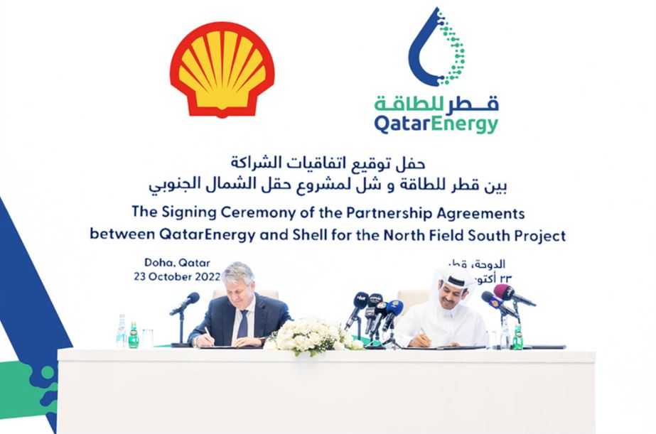 QatarEnergy announces the selection of Shell as a partner in the NFS ...