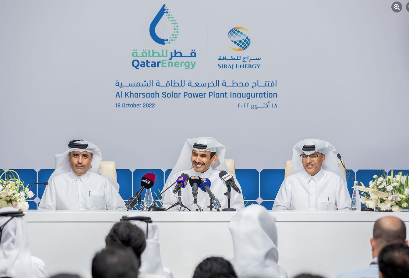 Qatar inaugurated 800 MW Al-Kharsaah Solar Power Plant - SaudiGulf Projects