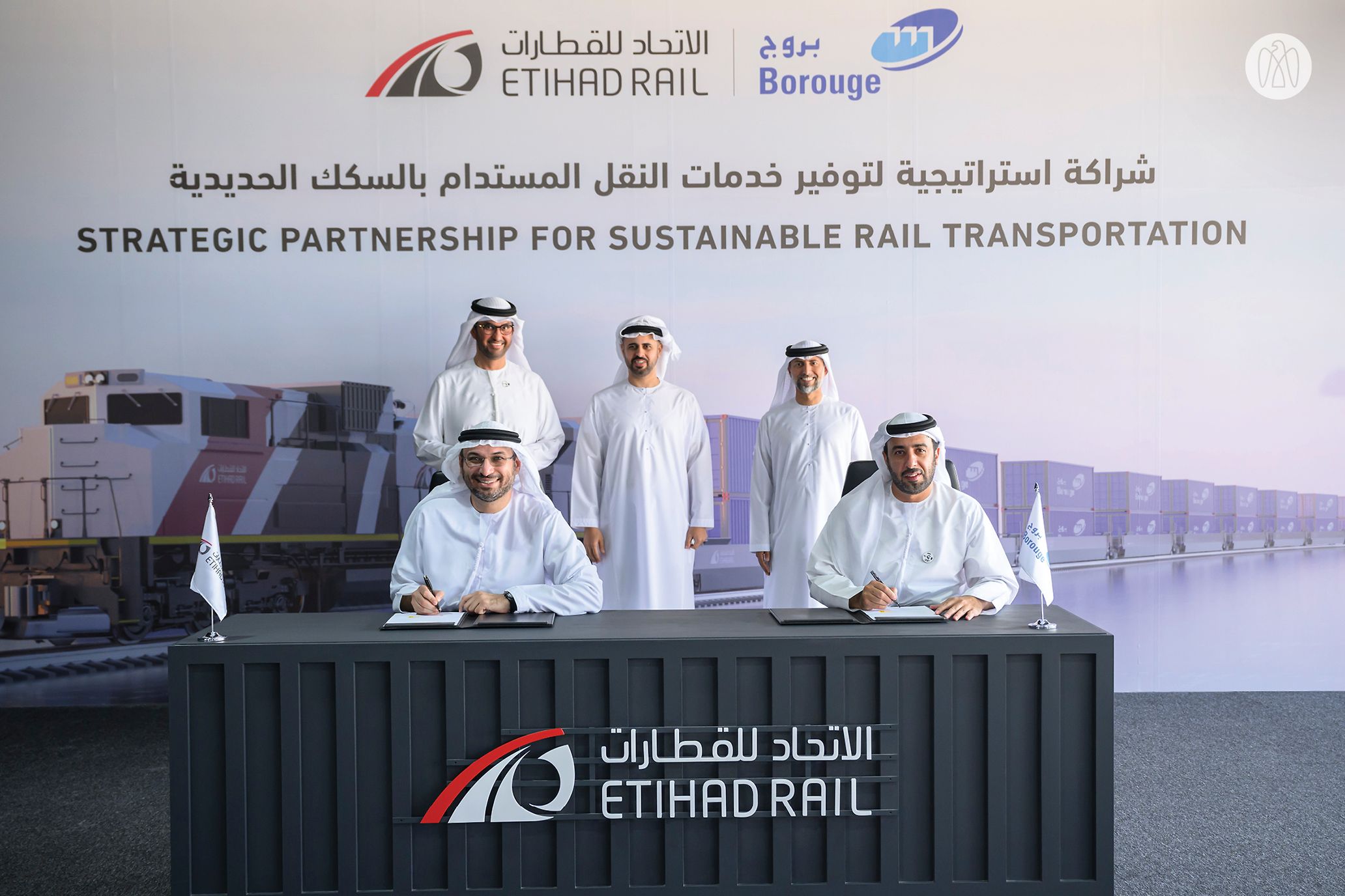 UAE's Etihad Rail and Borouge signed strategic partnership - SaudiGulf Projects