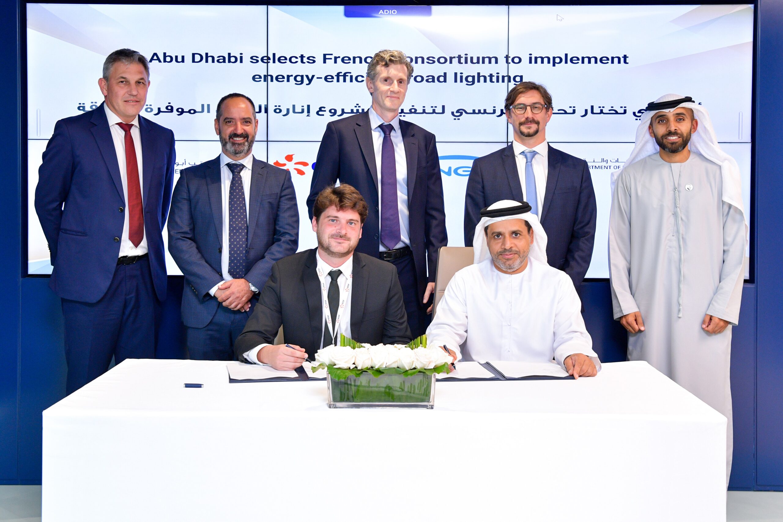 EDF and ENGIE consortium awarded Abu Dhabi's Phase 2 of Road Lighting ...