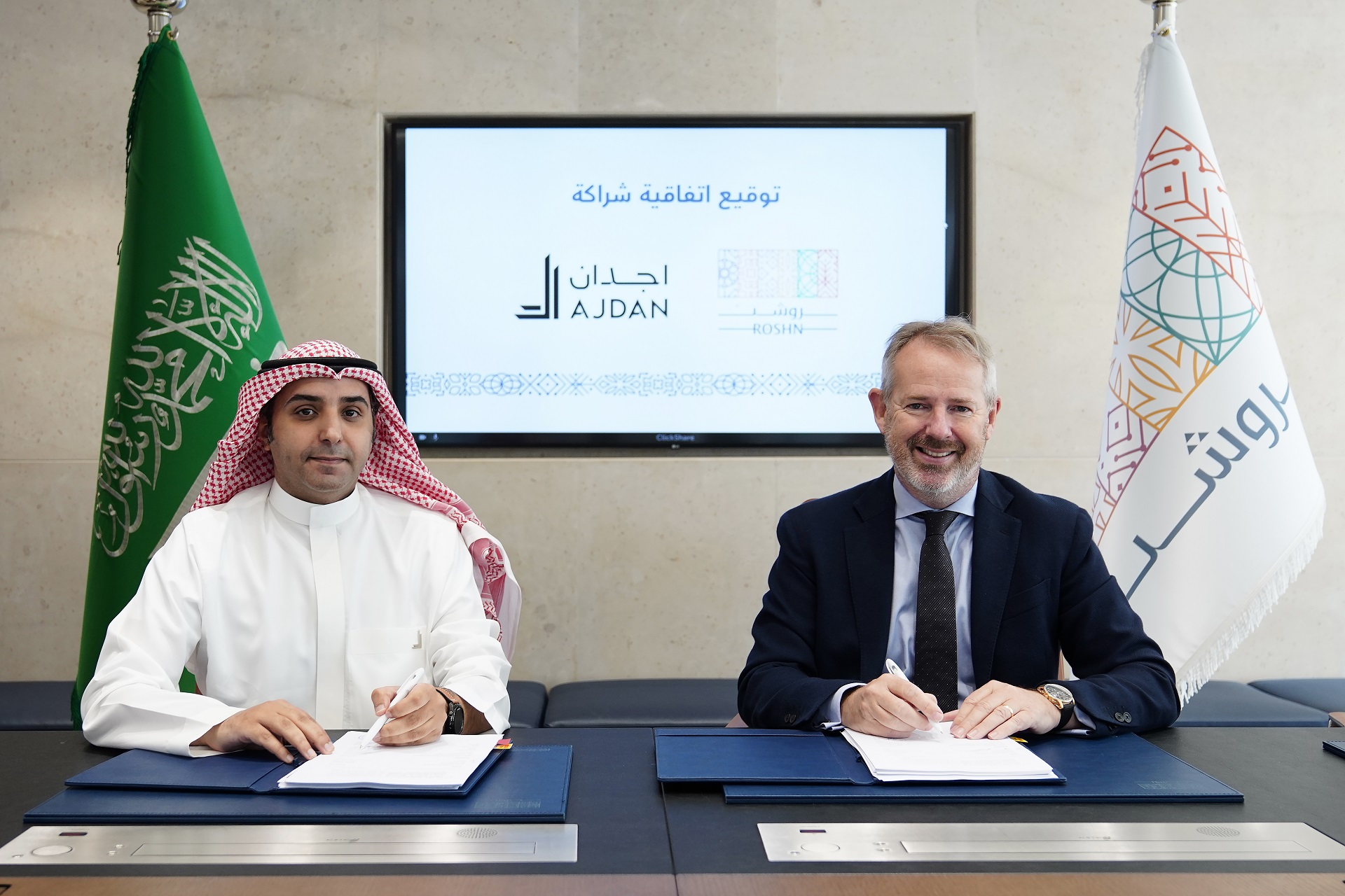 Saudi's AJDAN signed an agreement With ROSHN for SEDRA Project in ...
