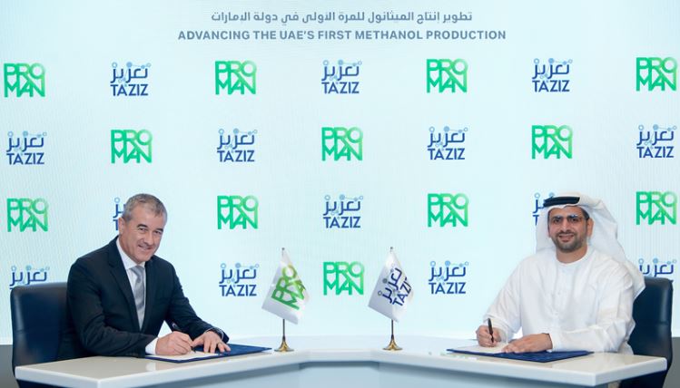 TA’ZIZ, Proman sign shareholders’ agreement to develop UAE’s first ...