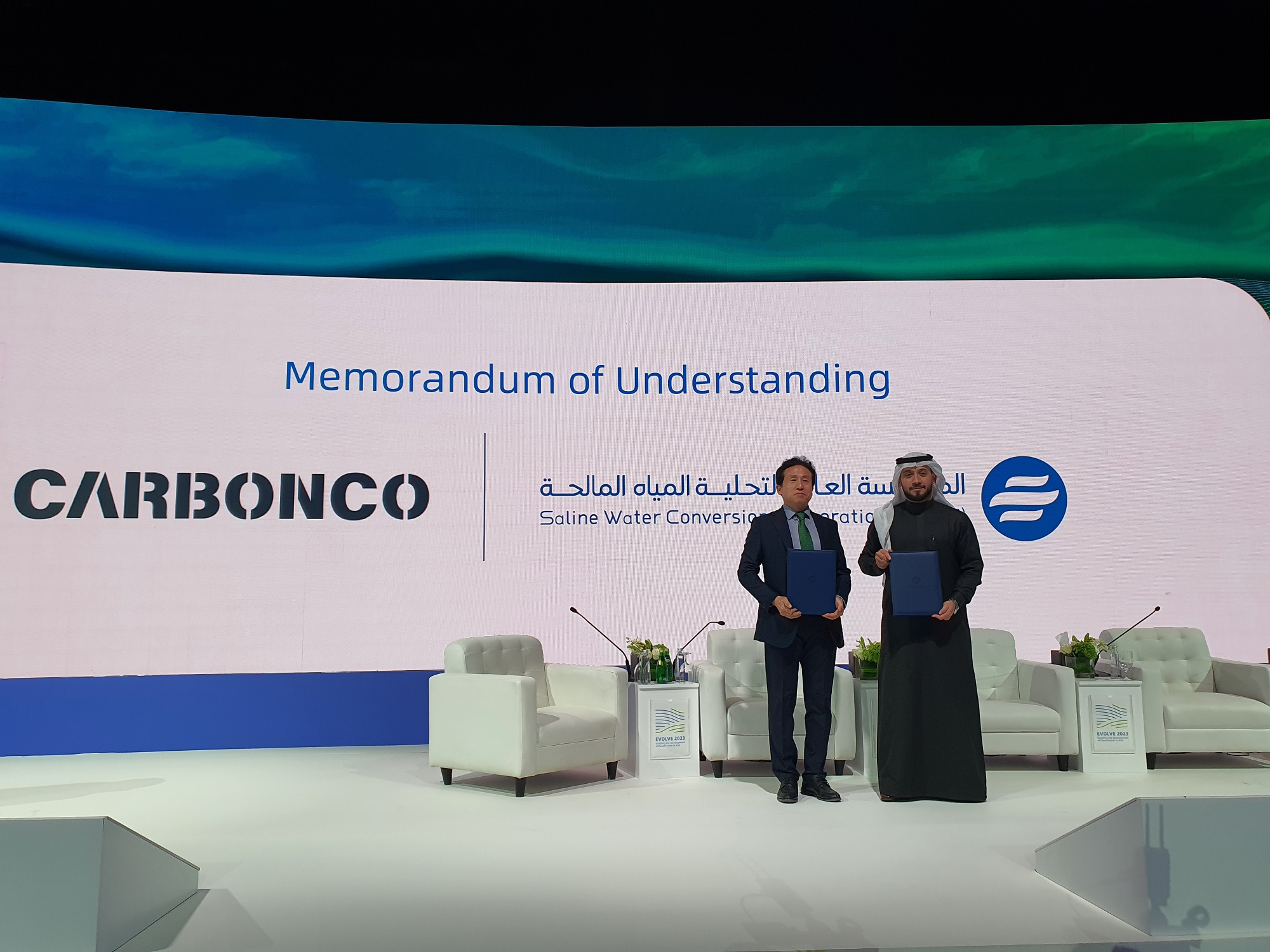 Saudi Arabia's SWCC and CARBONCO Signs MOU for Carbon Capture Utilization and Storage Project ...