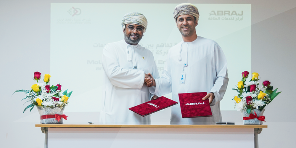 Oman's Abraj Energy, EDO Collaborate to Advance Onshore Oil and Gas ...