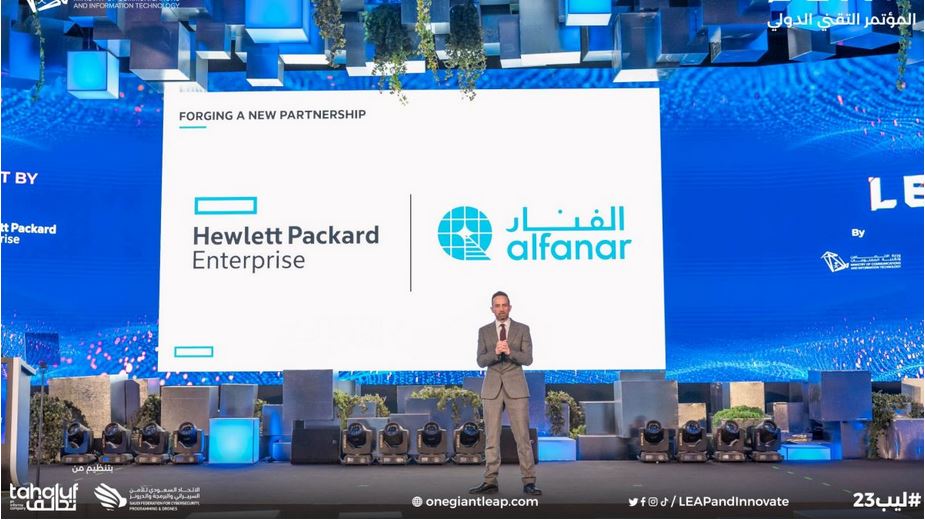 Alfanar and Hewlett Packard announce intent to invest in high-tech ...