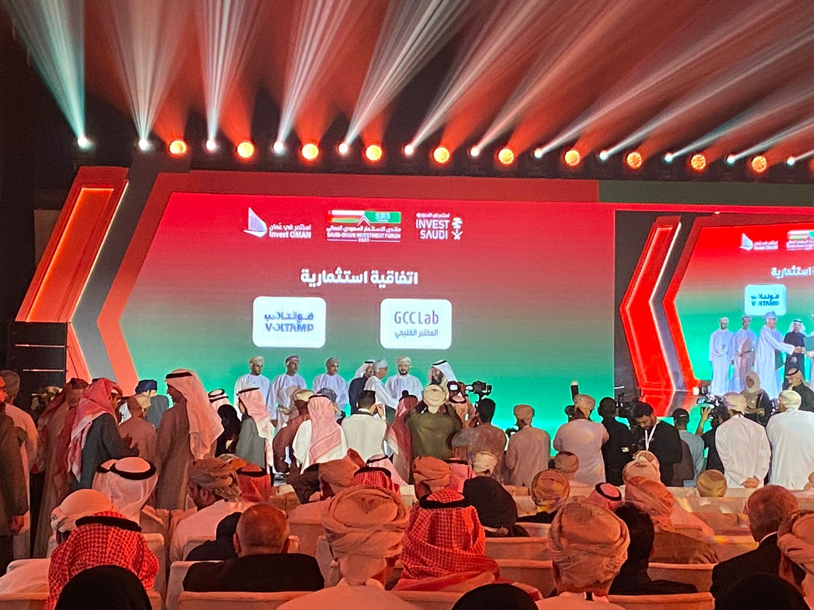 GCC Electrical Testing Laboratories signed MoU with Voltamp Power SAOC ...