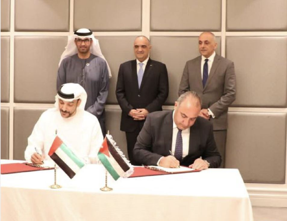 UAE's Tadweer explores investment opportunities in Jordan - SaudiGulf ...
