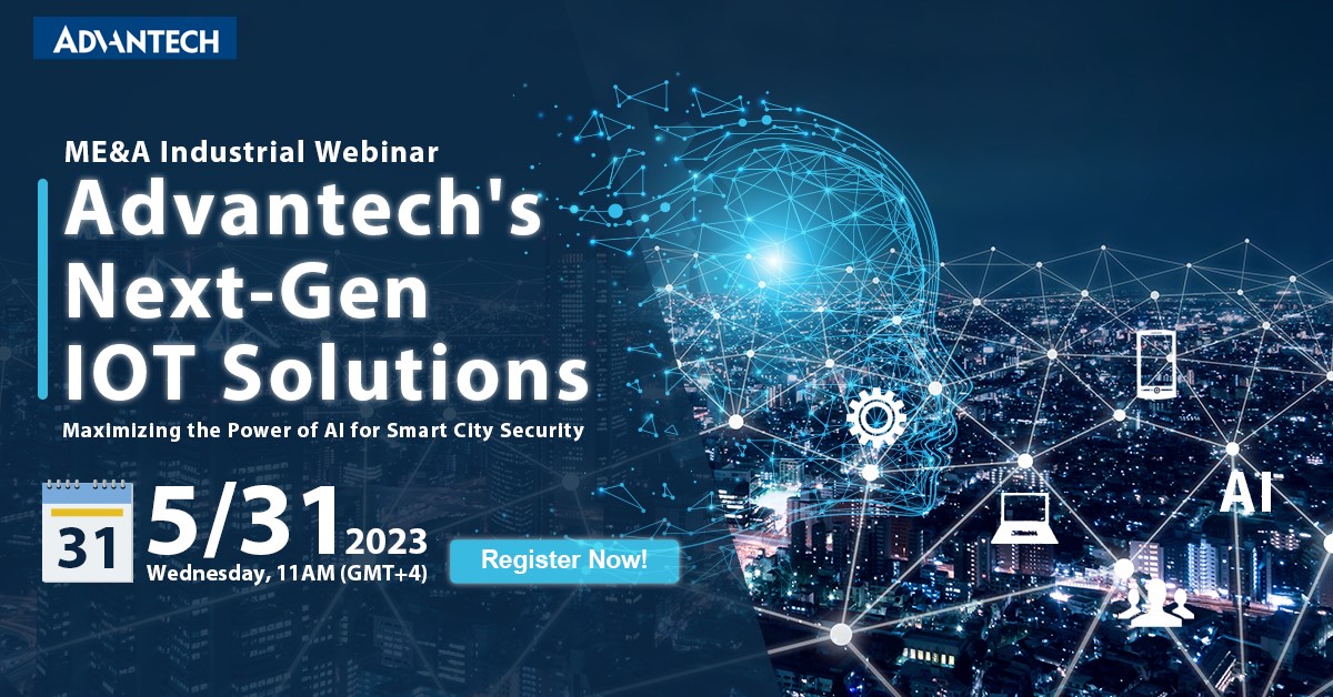 Maximizing the Power of AI for Smart City Security: Advantech's Next-Gen IoT Solutions ...