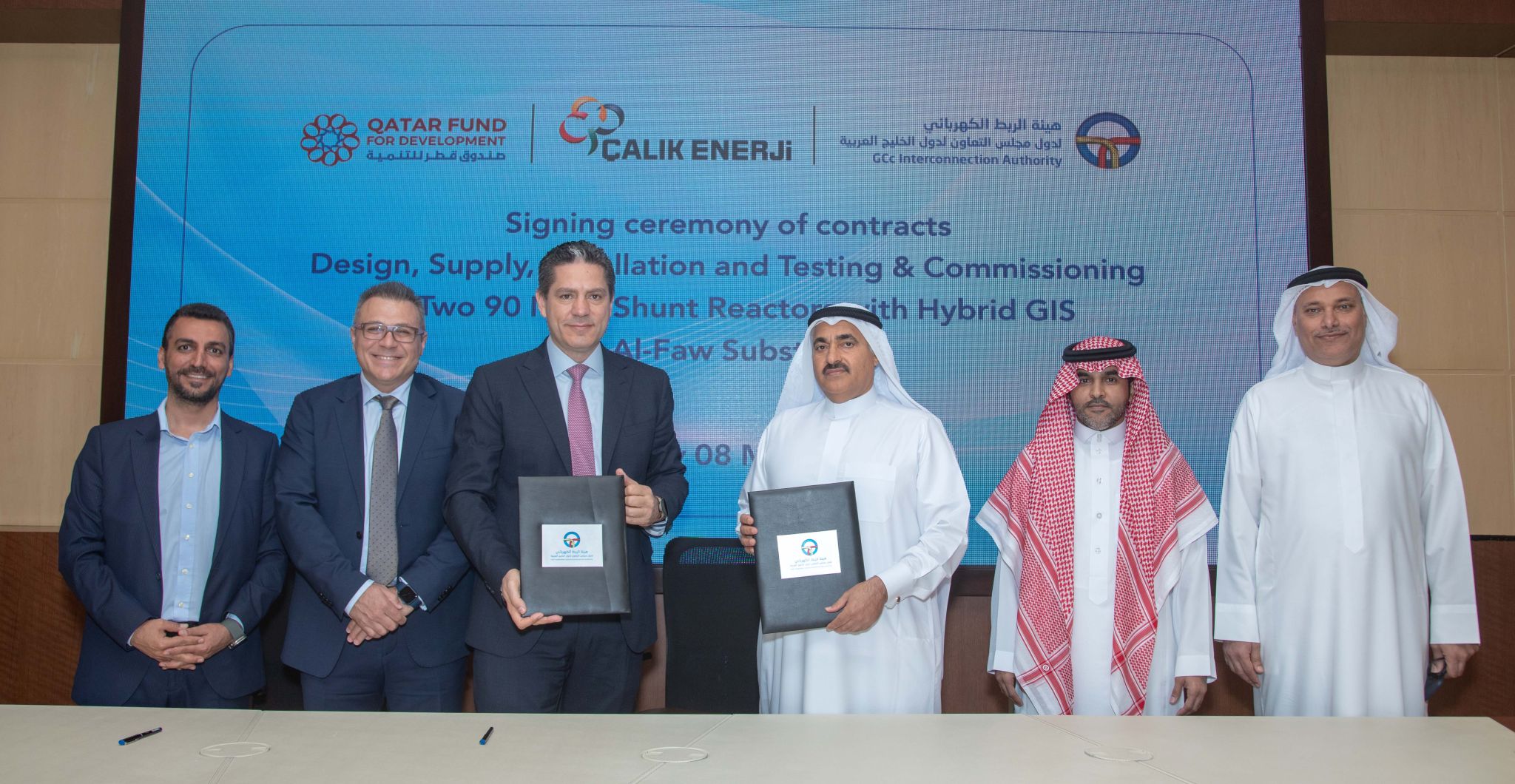 Çalık Enerji Signed the Substation Contract for GCC Interconnection ...