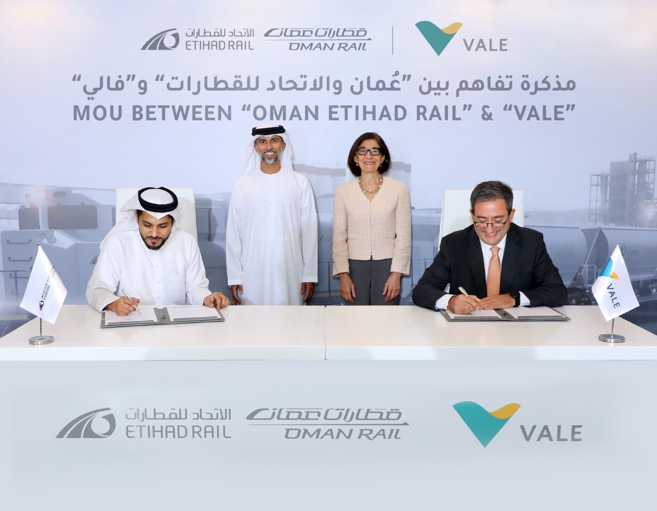 Oman Etihad Rail, Vale Signed MoU - SaudiGulf Projects