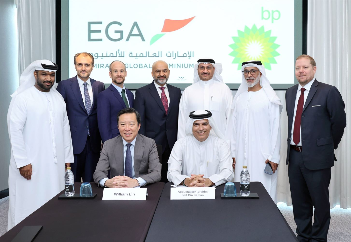 Emirates Global Aluminium and bp signed MOU - SaudiGulf Projects