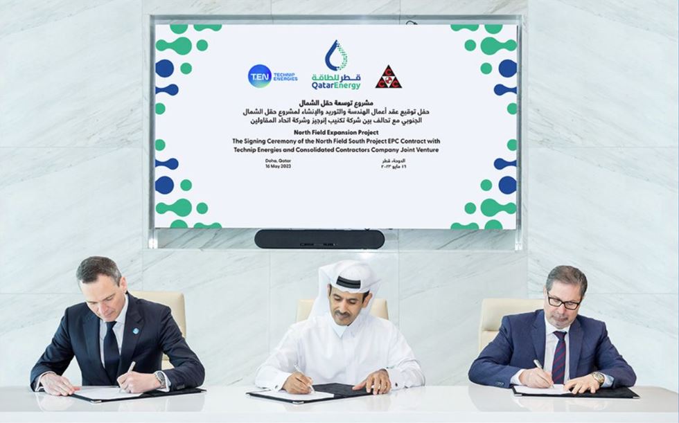 Technip Energies, CCC JV awarded EPC contract for the North Field South ...