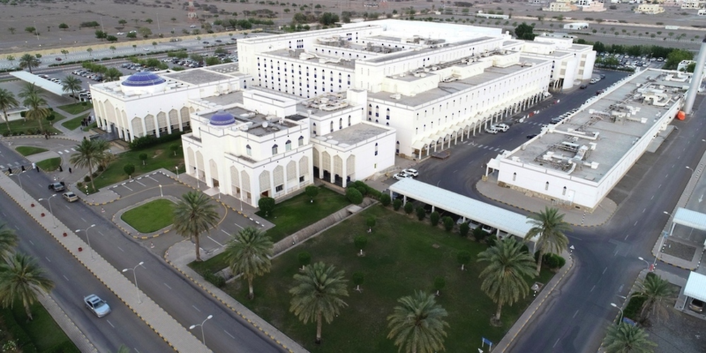 Oman Inaugurates Sohar Hospital Expansion - SaudiGulf Projects