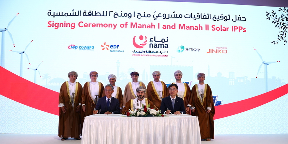 Oman signed $800m agreements for Manah I and II Solar PV Projects ...