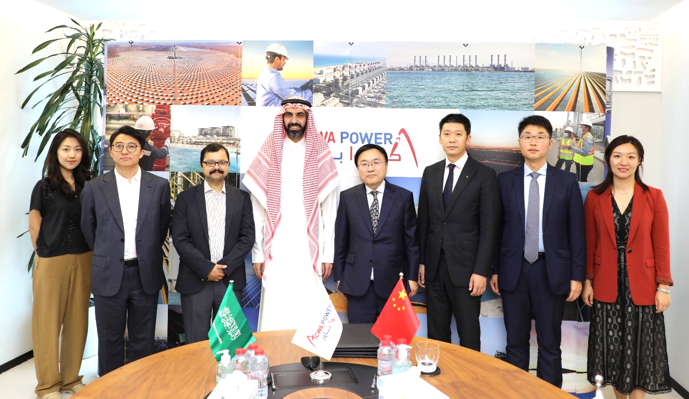 ACWA Power Secures $100m credit facility from China Construction Bank ...