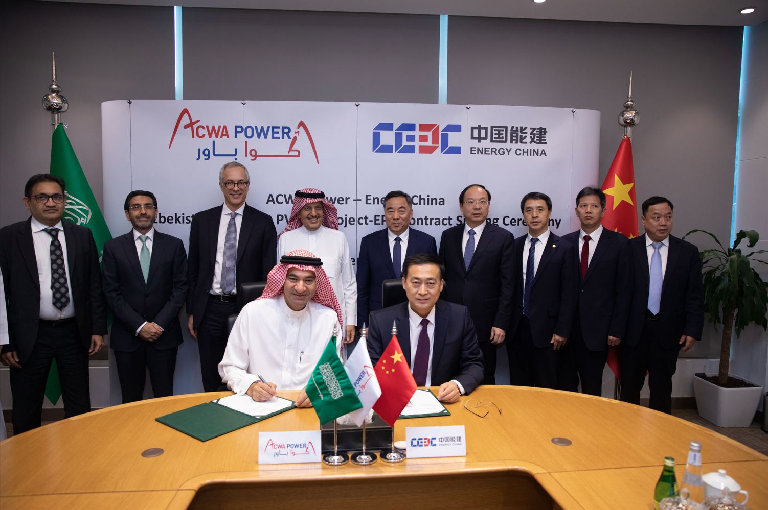 ACWA Power and Energy China Signs EPC Contract for Solar PV Project - SaudiGulf Projects