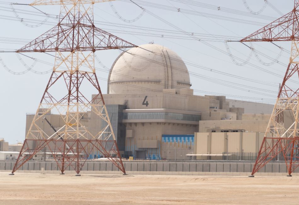 Barakah Plant's Final Unit commences operational readiness preparations ...