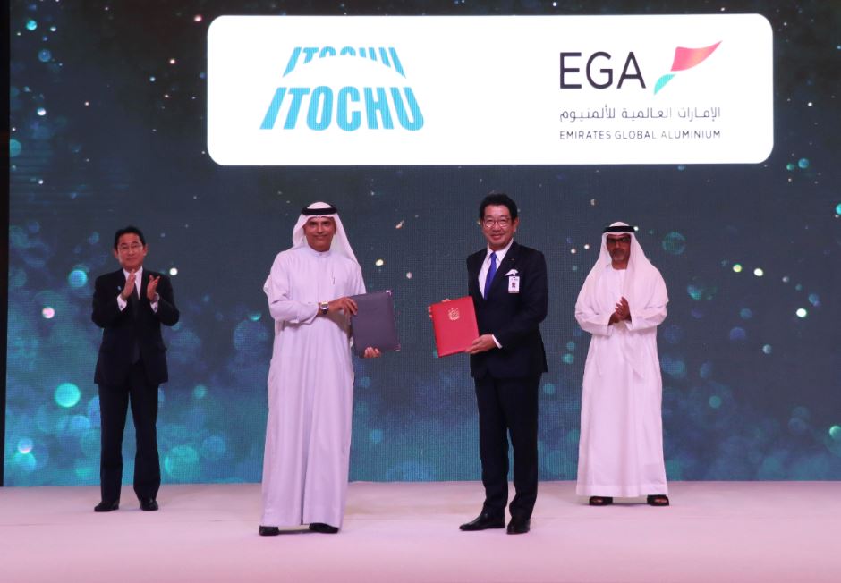 EGA and Japan's ITOCHU sign MoU on aluminium production growth - SaudiGulf Projects