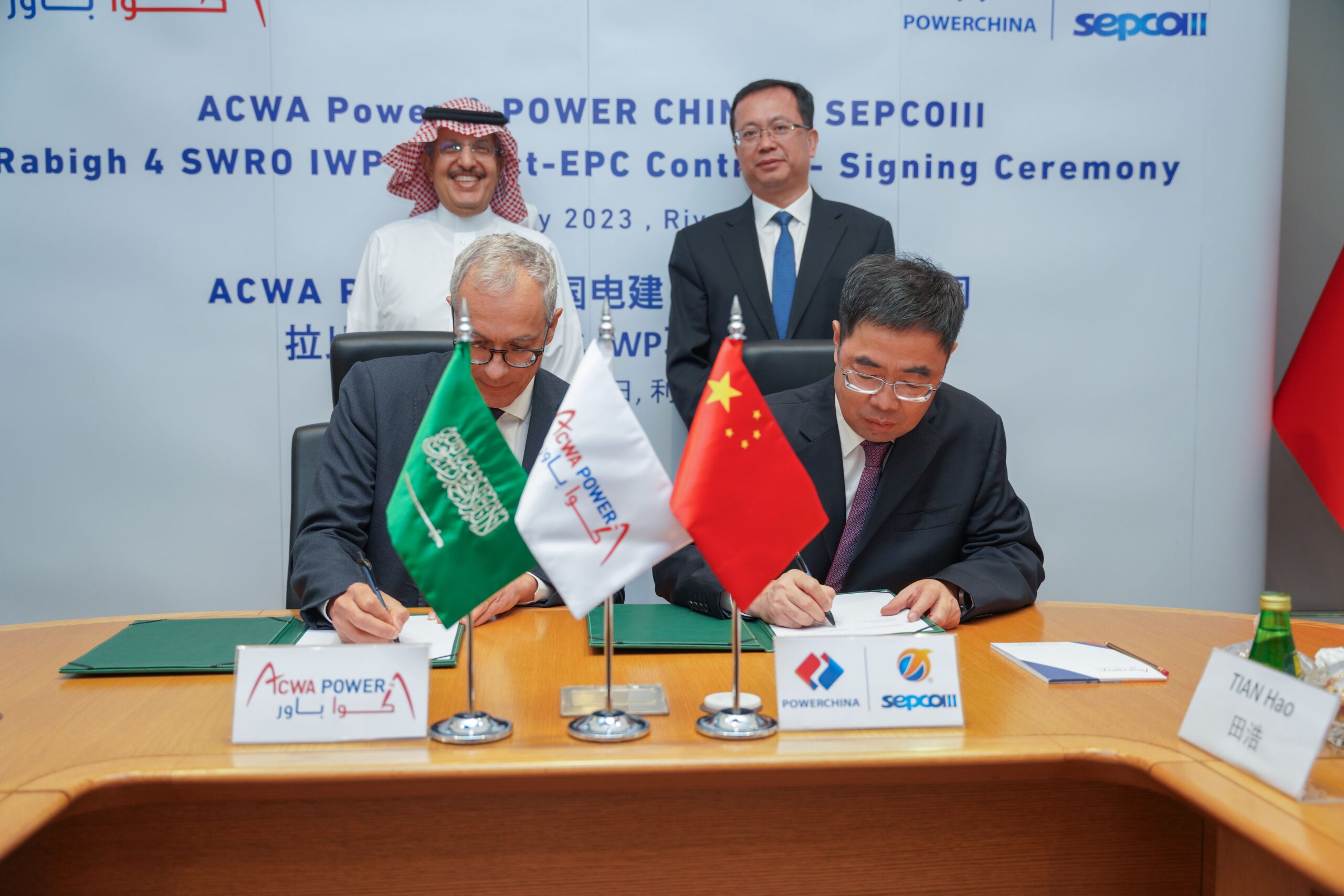 ACWA Power Awards EPC Contract for $677 million Rabigh 4 Desalination Project - SaudiGulf Projects