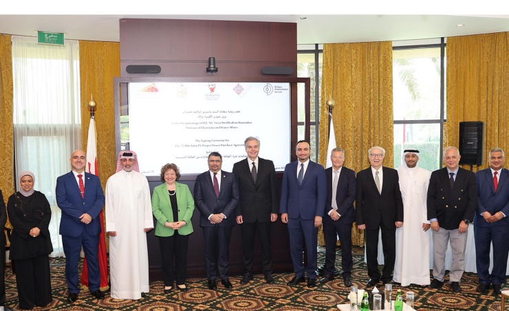 Bahrain Signs Agreement for 72MW Solar PV Project - SaudiGulf Projects