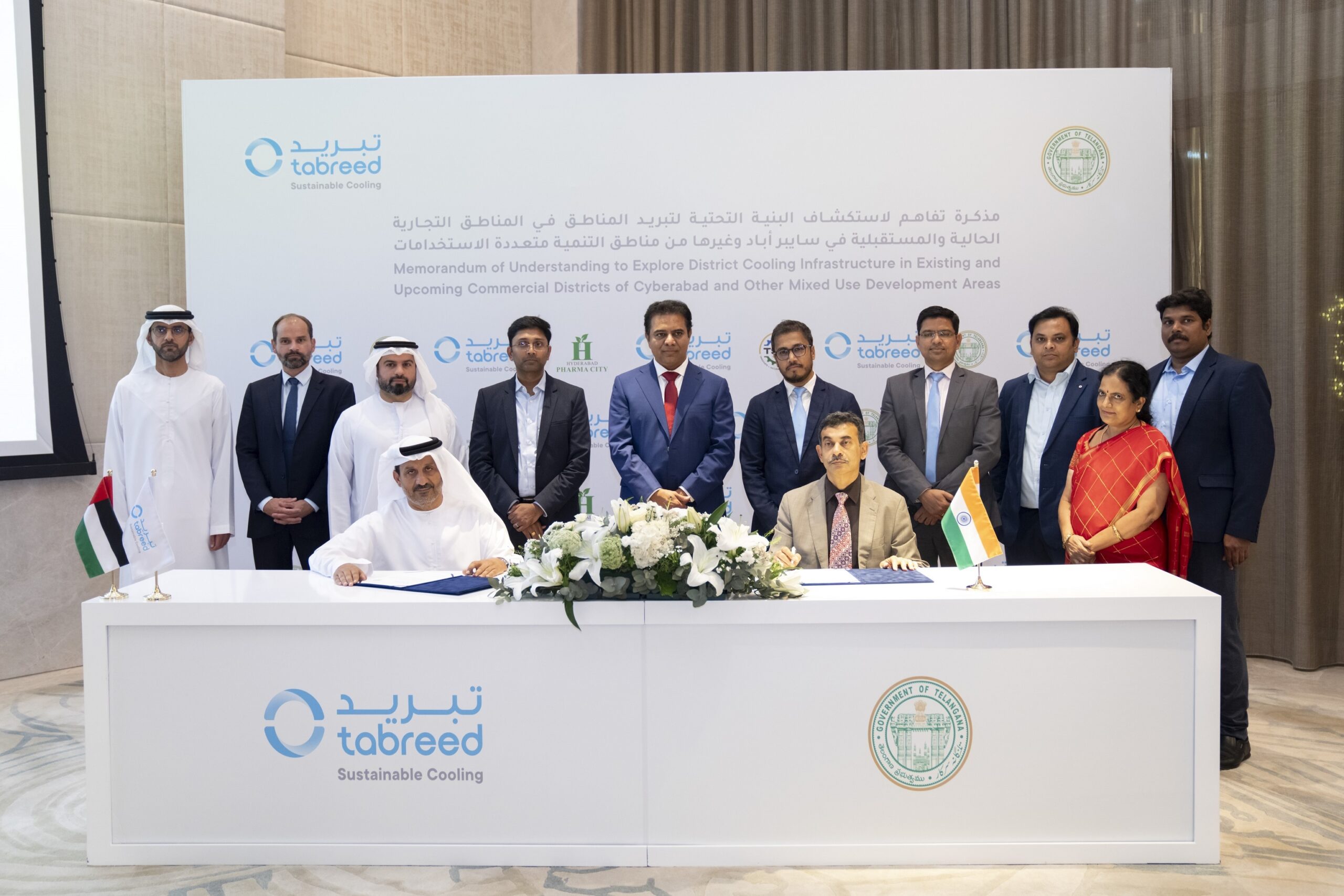 UAE's Tabreed to explore developing of district cooling infrastructure ...