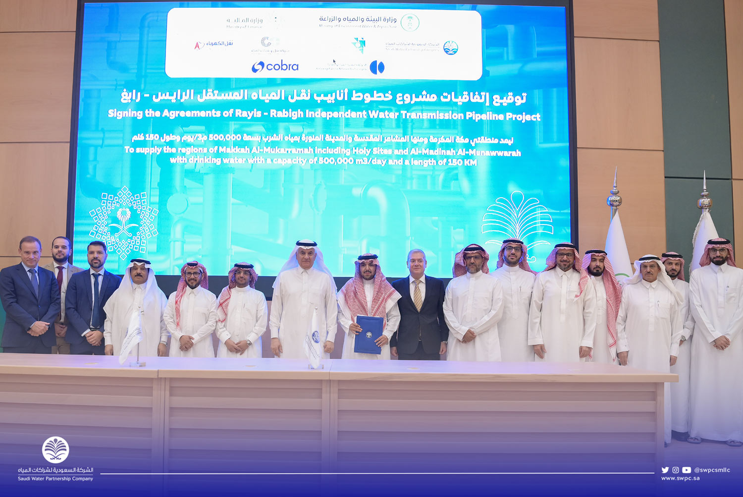 Alkhorayef, Cobra consortium Signs Project agreements of Rayis – Rabigh ...