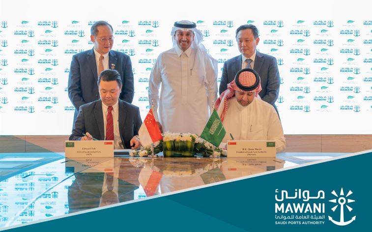 Saudi's Mawani and SGP signed a Contract to establish a Fully ...