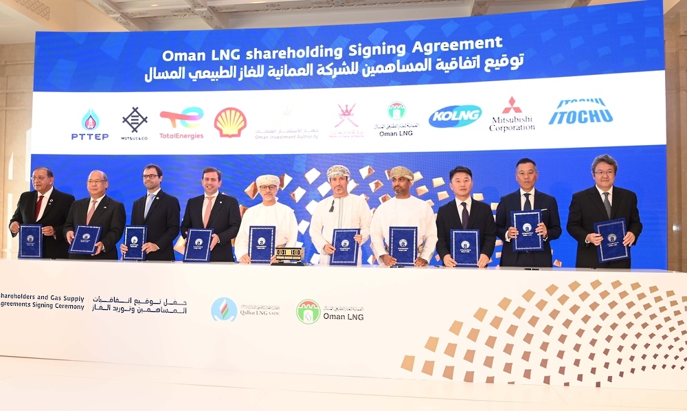 Oman LNG Signs Shareholders, Gas Supply Agreements - SaudiGulf Projects