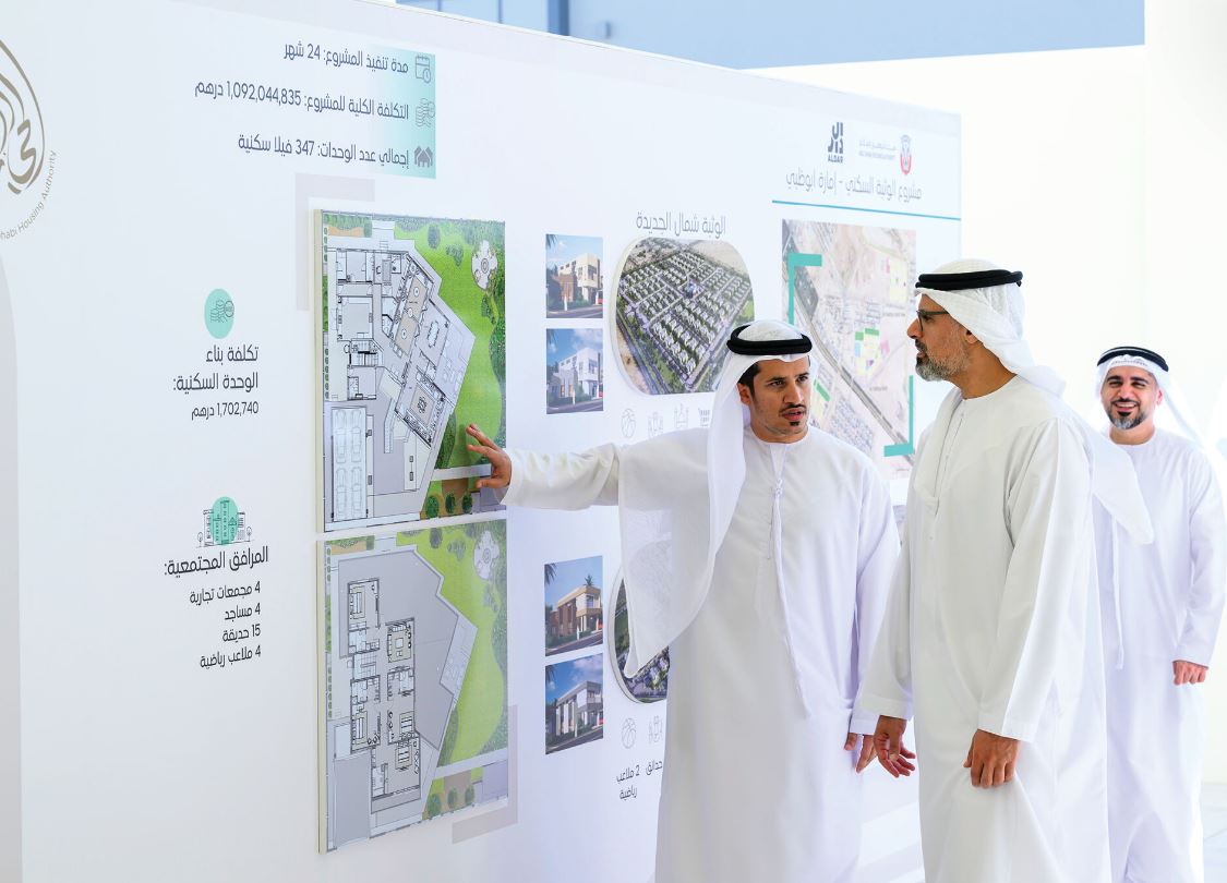 Abu Dhabi inaugurates AED1.1 billion Al Wathba housing project ...