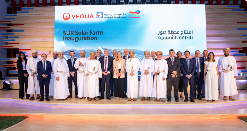 TotalEnergies and Veolia inaugurates Oman's Solar Project - SaudiGulf ...