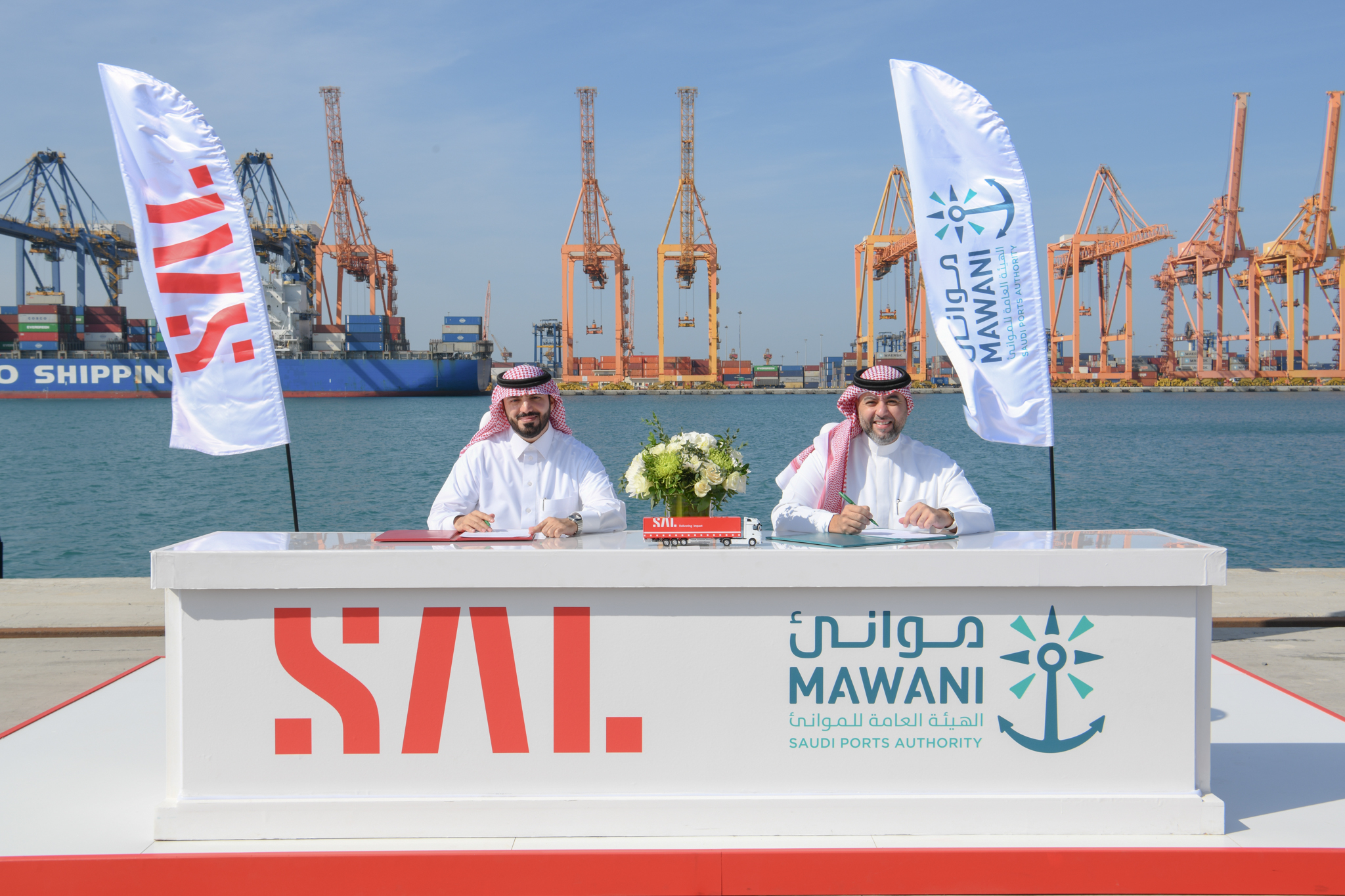 SAL, Mawani Signs Contract to Establish Logistics Park at Jeddah ...