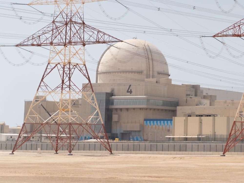 UAE's ENEC announces completion of Unit 4 of Barakah Nuclear Energy ...