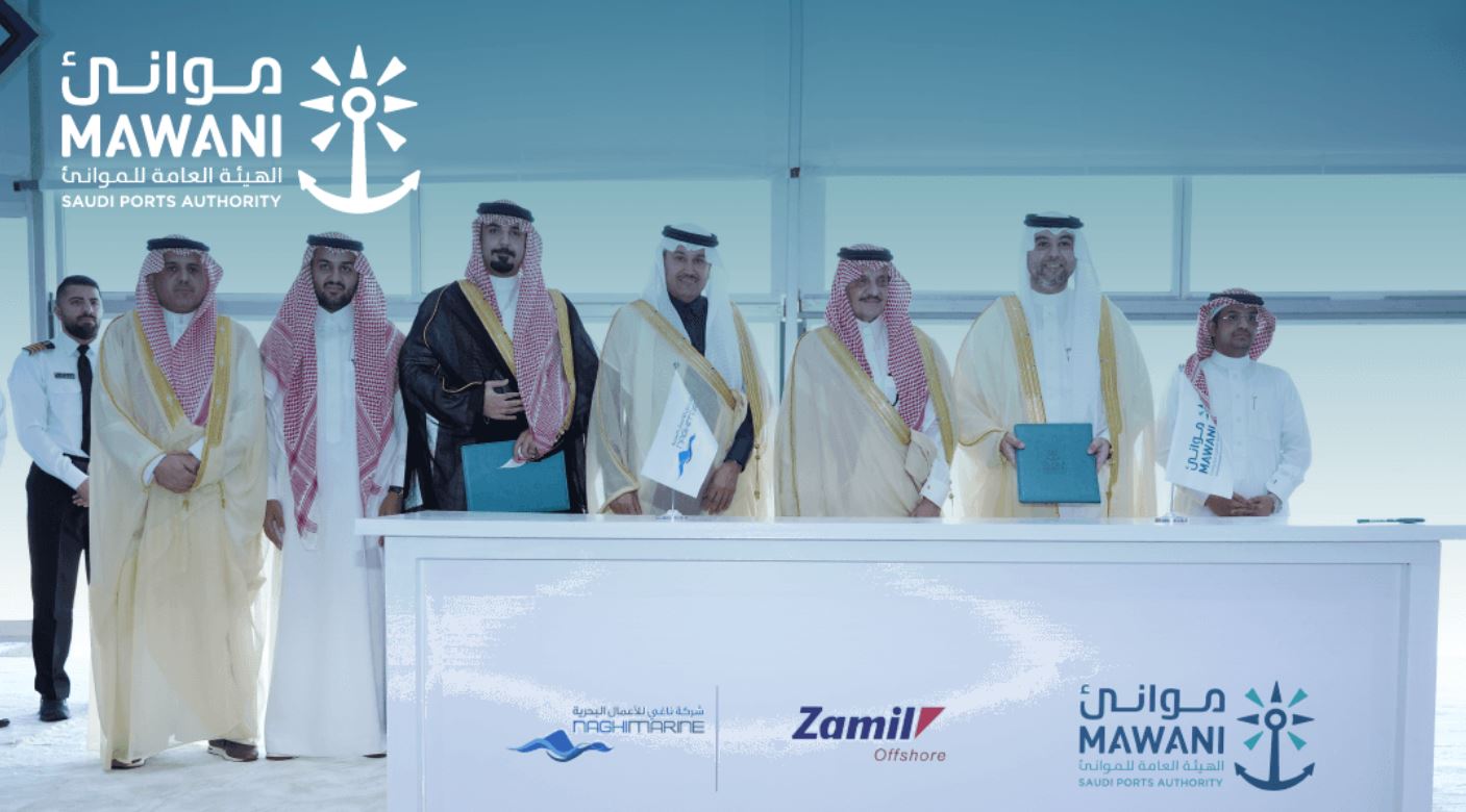 Saudi's “Mawani” signs marine services Contracts with investments above ...