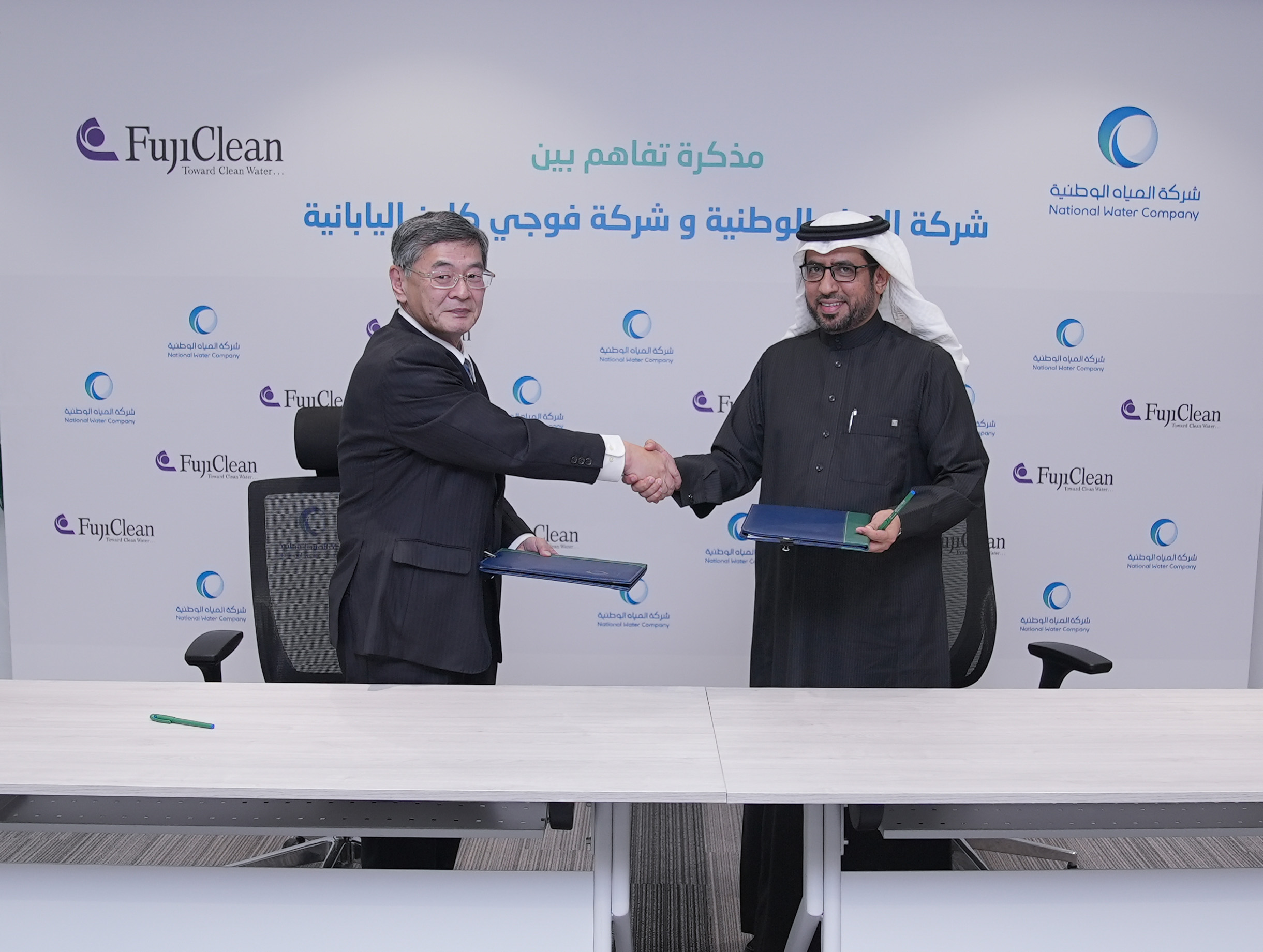 NWC, FujiClean signs MoU to localize water treatment technologies ...