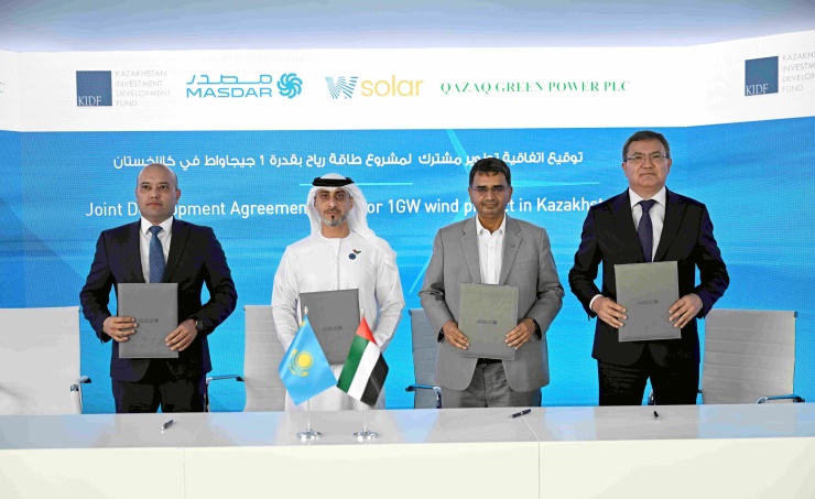 UAE and Kazakhstan sign agreements to develop 1GW of renewables ...