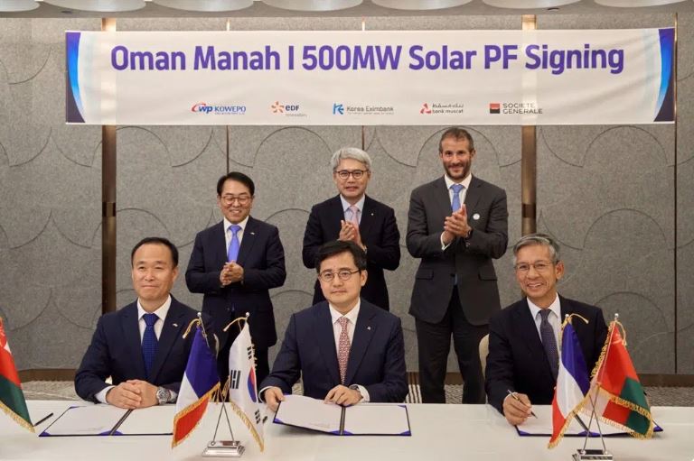Oman's Manah 1 Solar IPP reaches financial close - SaudiGulf Projects