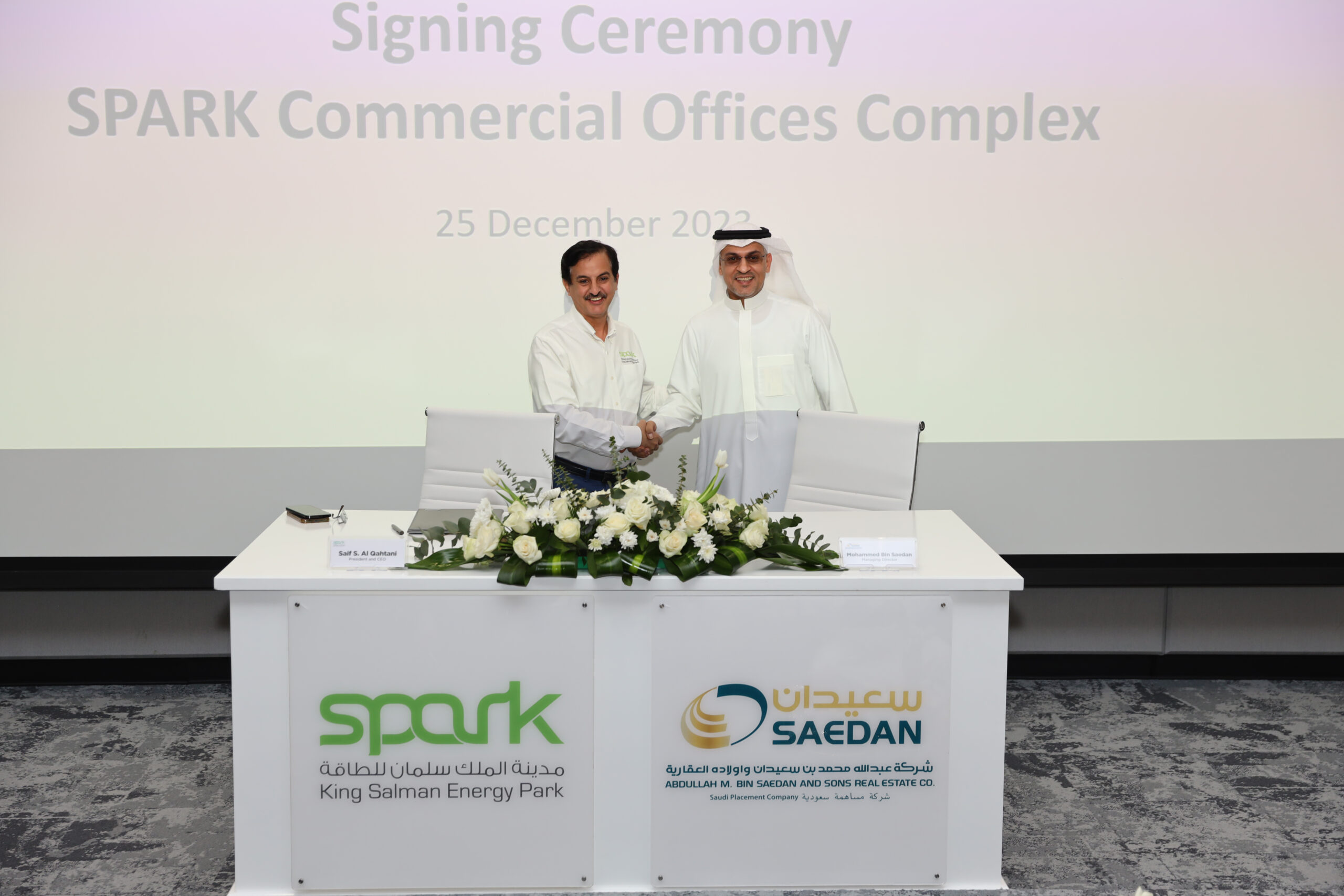 Saudi's SPARK and Bin Saedan launch two key residential and commercial ...