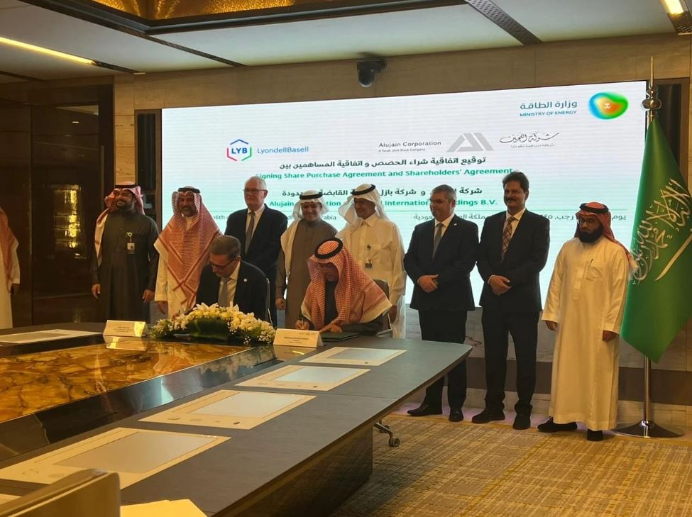 Firms Signs agreement to Construct PP and PDH facility at NATPET ...