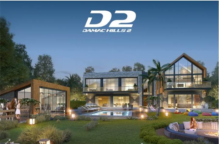 UAE's DAMAC awards $81.6 million Main Works Contracts for DAMAC Hills 2 ...
