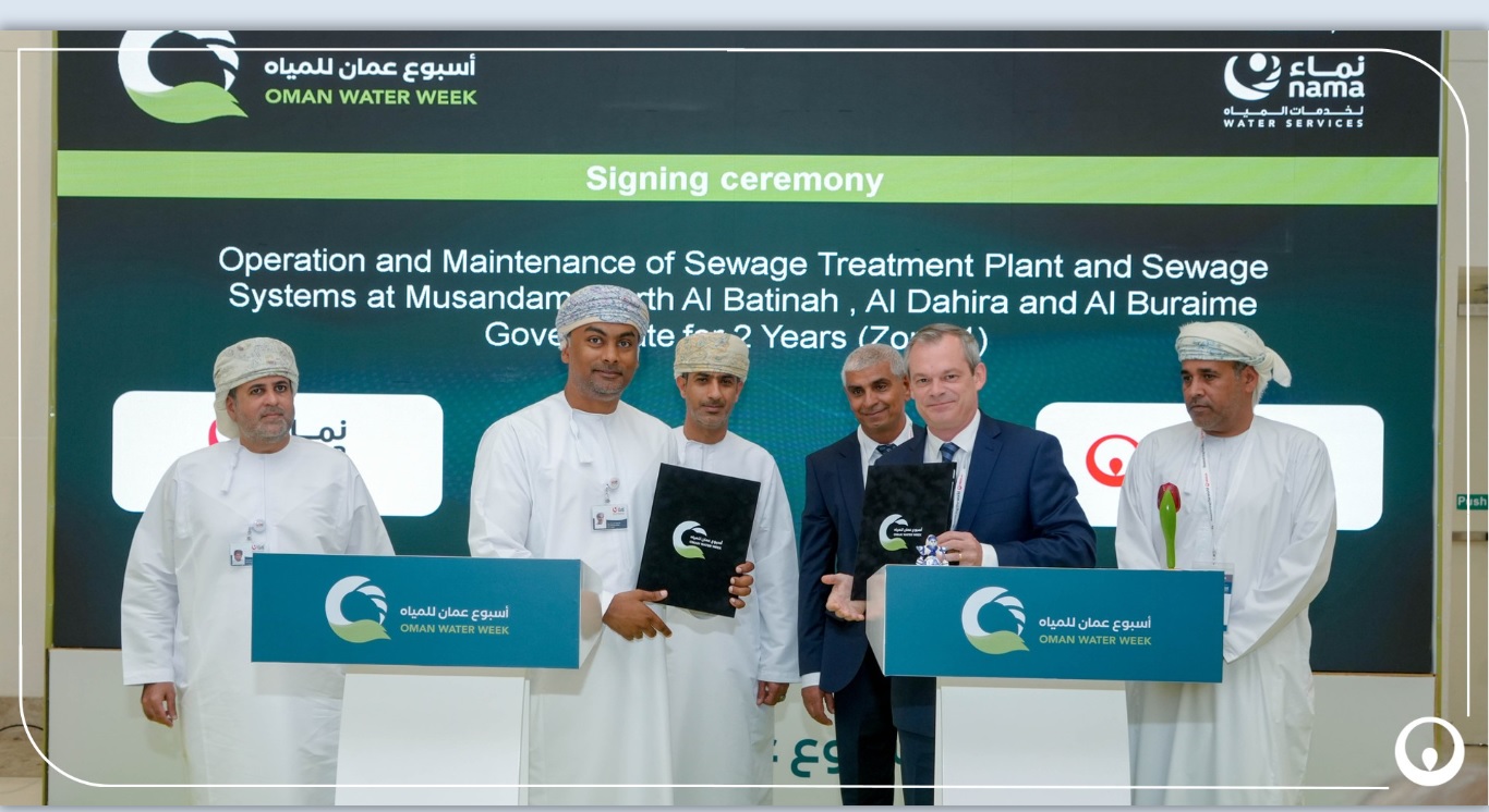 Veolia awarded New O&M Contracts in Oman - SaudiGulf Projects