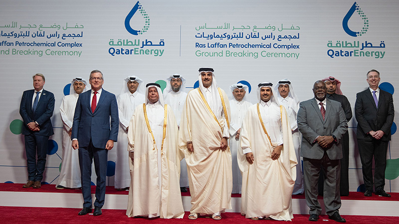 Qatar Lays the foundation stone for the Ras Laffan Petrochemical ...